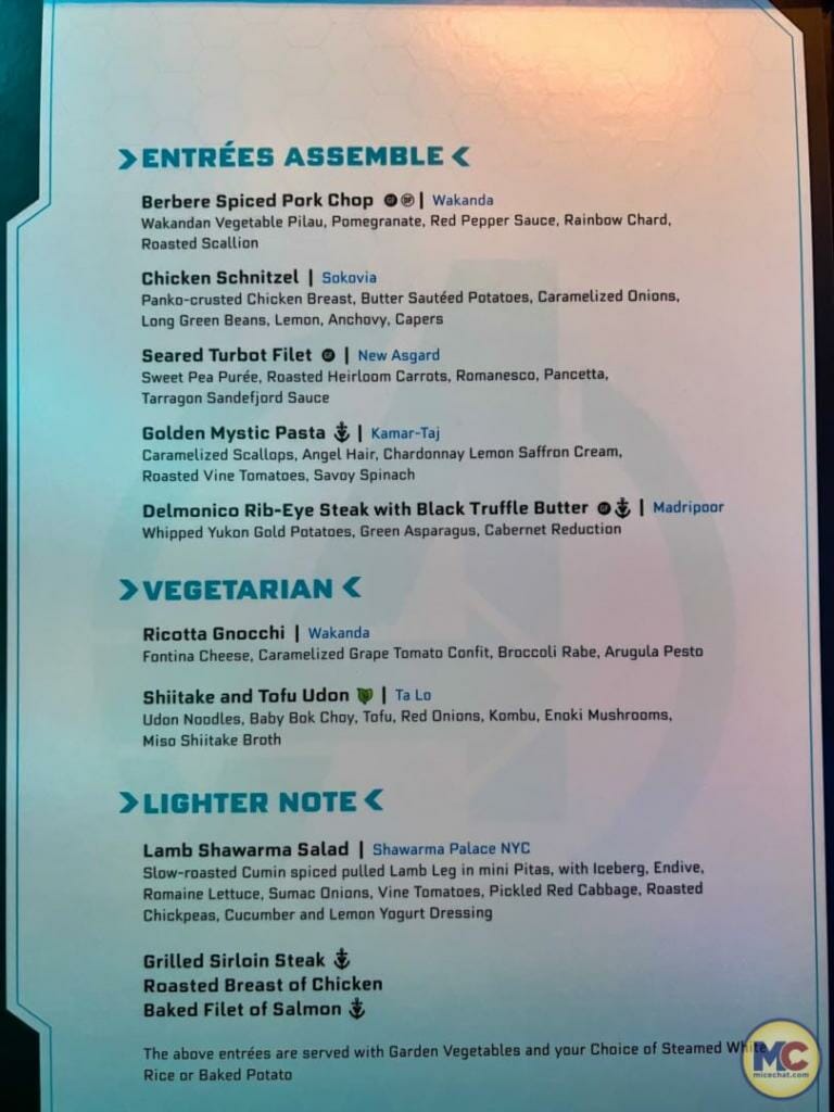 Disney Wish food marvel menu-micechat - MiceChat